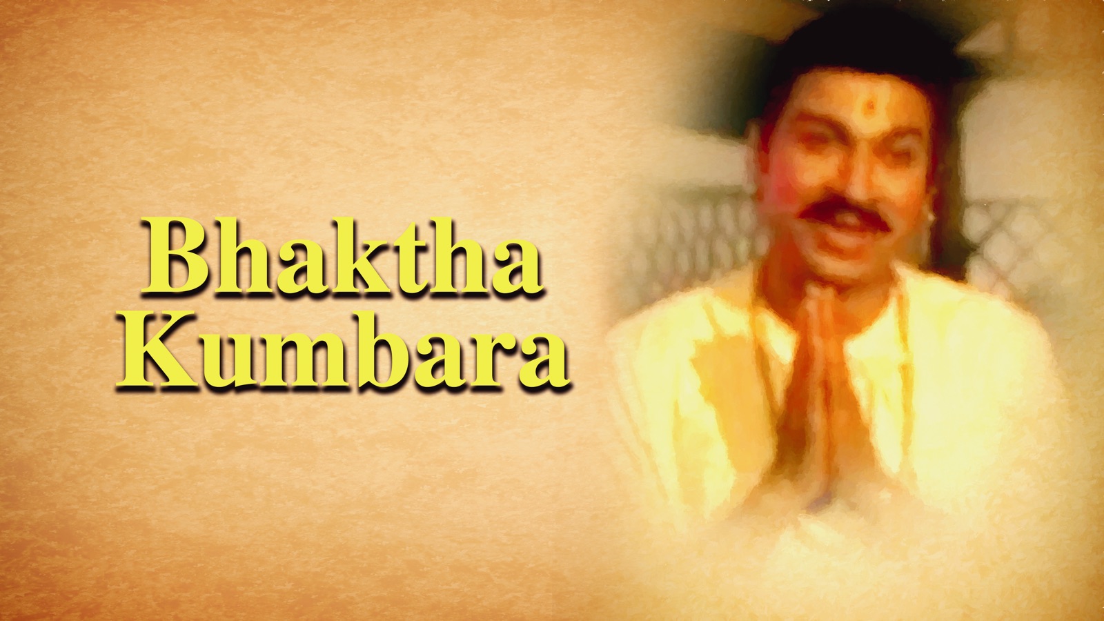 Bhaktha Kumbara | Apple TV