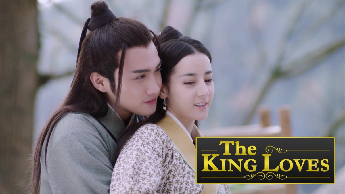 ‎The King in Love - Apple TV