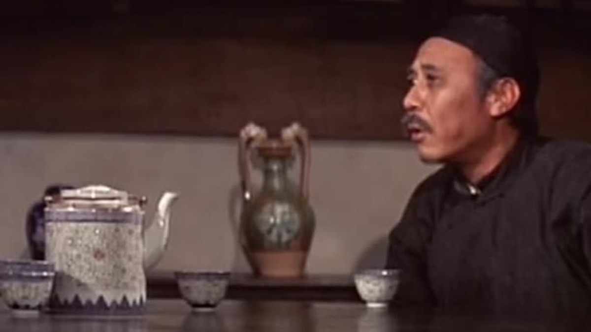 Ma Su Chen - Apple TV