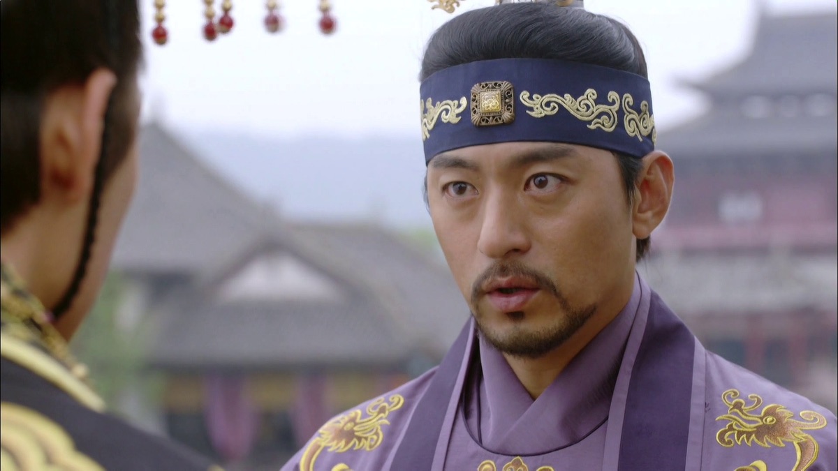 The Empress Ki - Apple TV (PE)