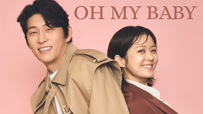 Mi adorable Sam Soon | Apple TV