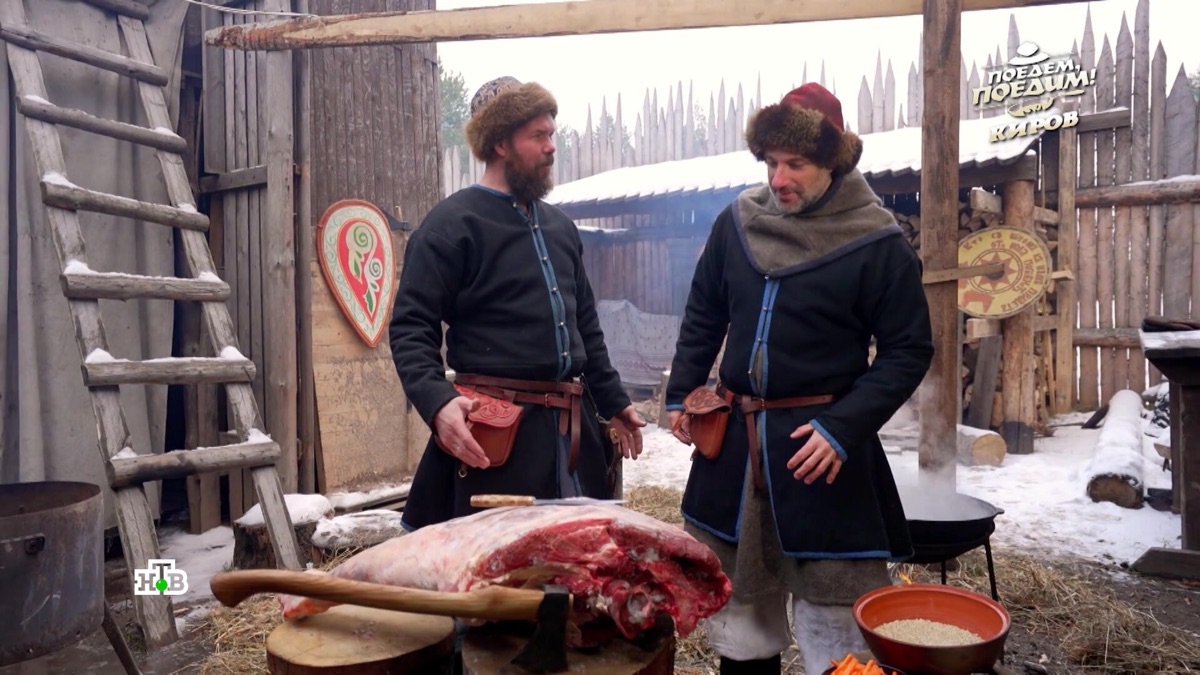 ‎Серия 163 - Поедем, поедим! (Series 1, Episode 163) - Apple TV (RU)