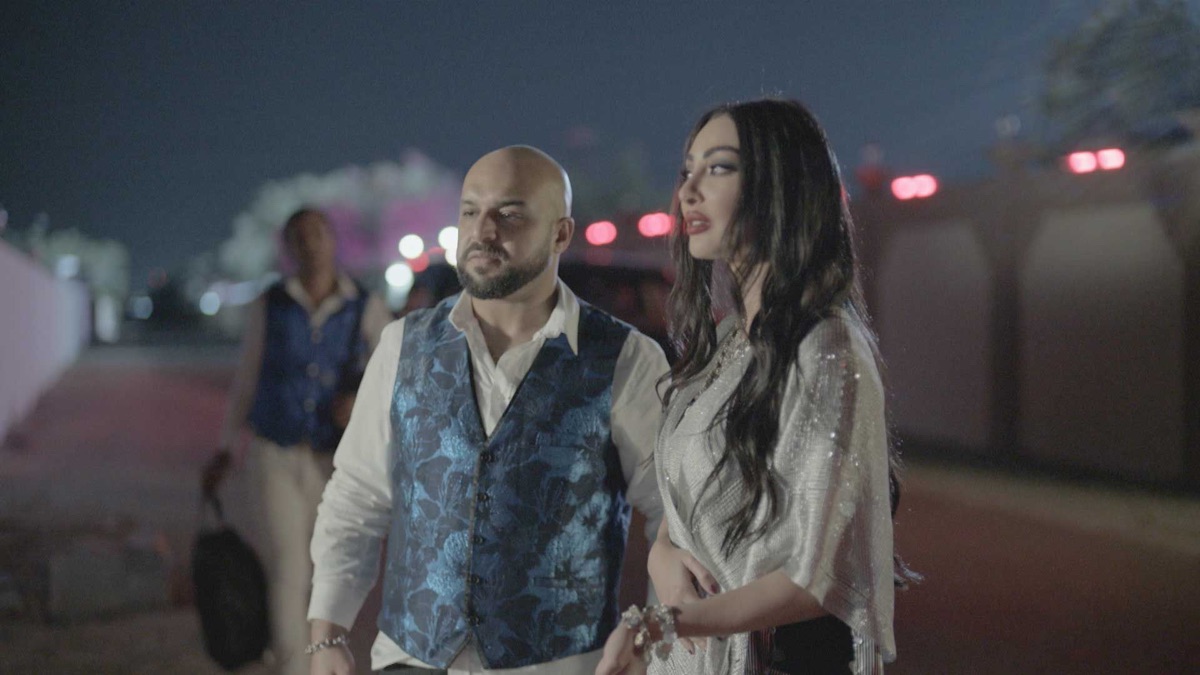Episode 6 - Min Share’ Al Haram Ela... (Series 1, Episode 6) - Apple TV ...