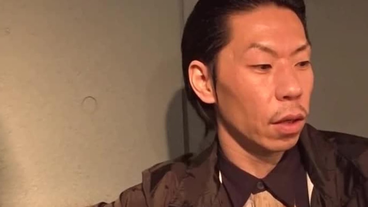 Maid Cafe: A Way to Nagoya - Apple TV