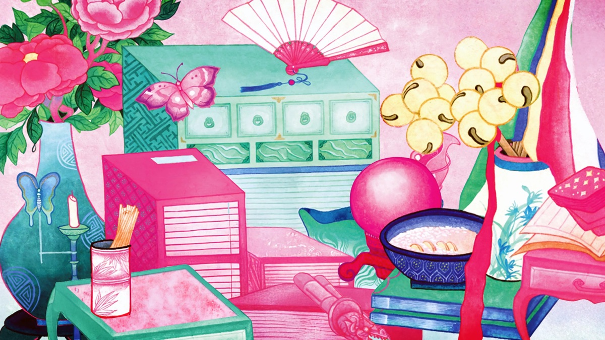 Fortune Tellers' Love - Apple TV (BR)