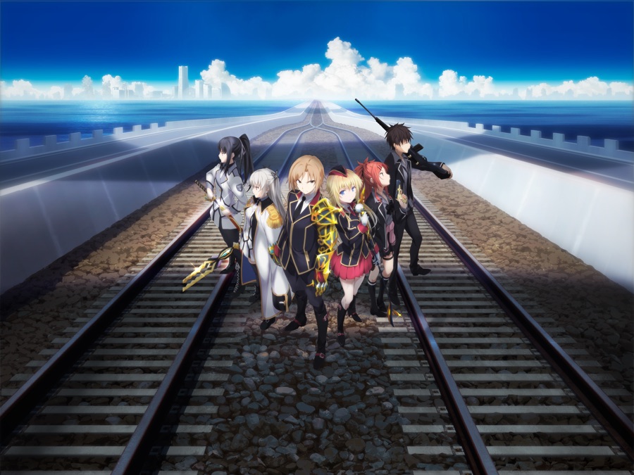 Qualidea Code - Apple TV (UK)