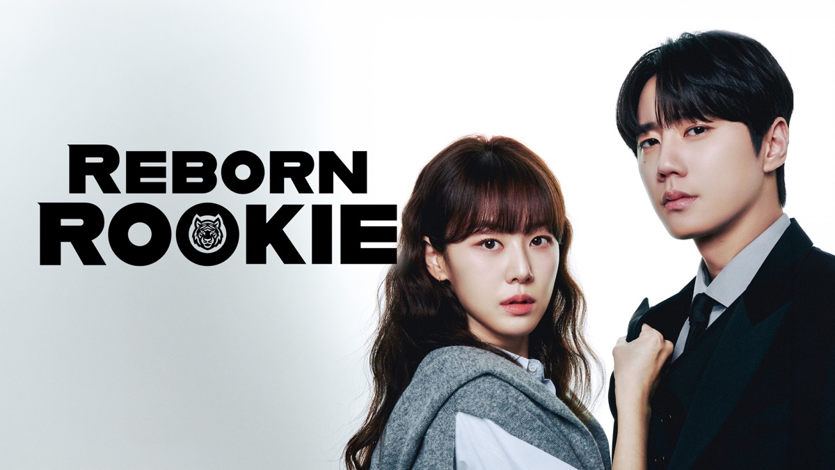 ‎Reborn Rookie - Apple TV
