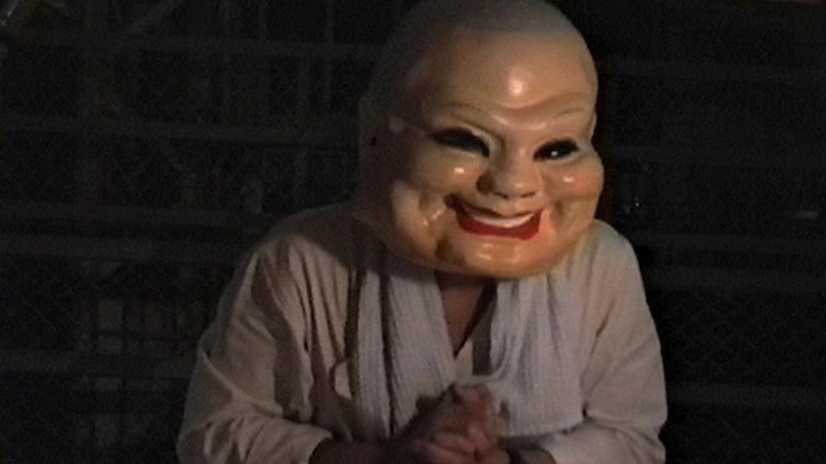 BAD FILM - Apple TV (日本)