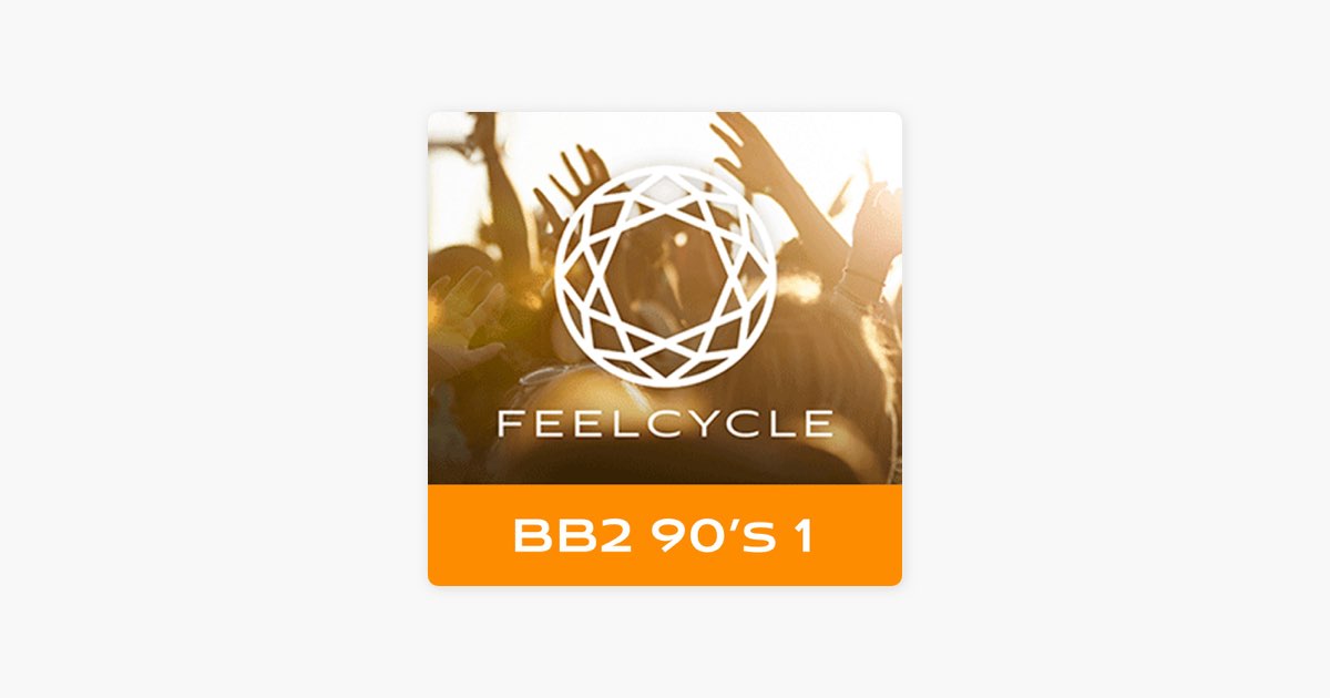 ‎FEELCYCLEのBB2 90's 1 - Apple Music