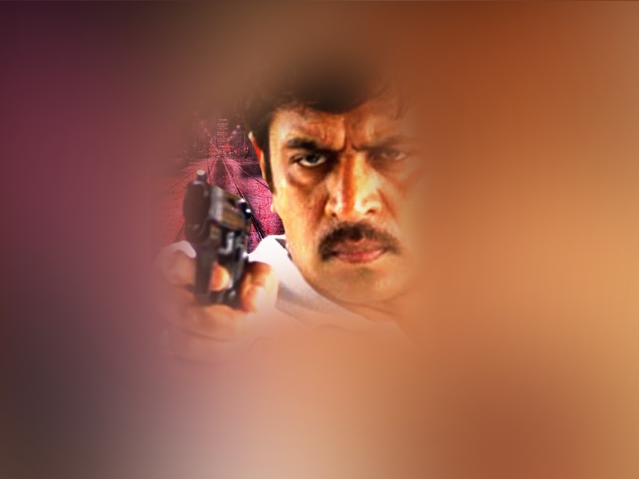 Gang Fighter - Apple TV