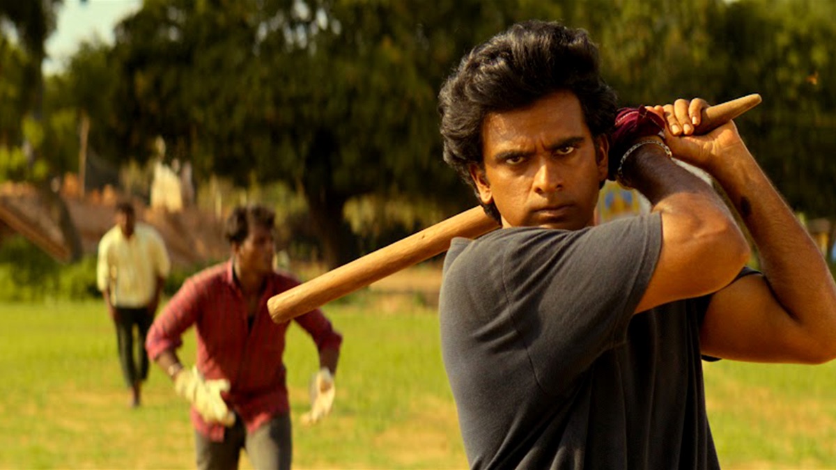 Blue Star - Apple TV