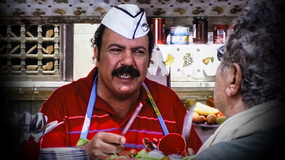 Tabakh El Rayes | Apple TV