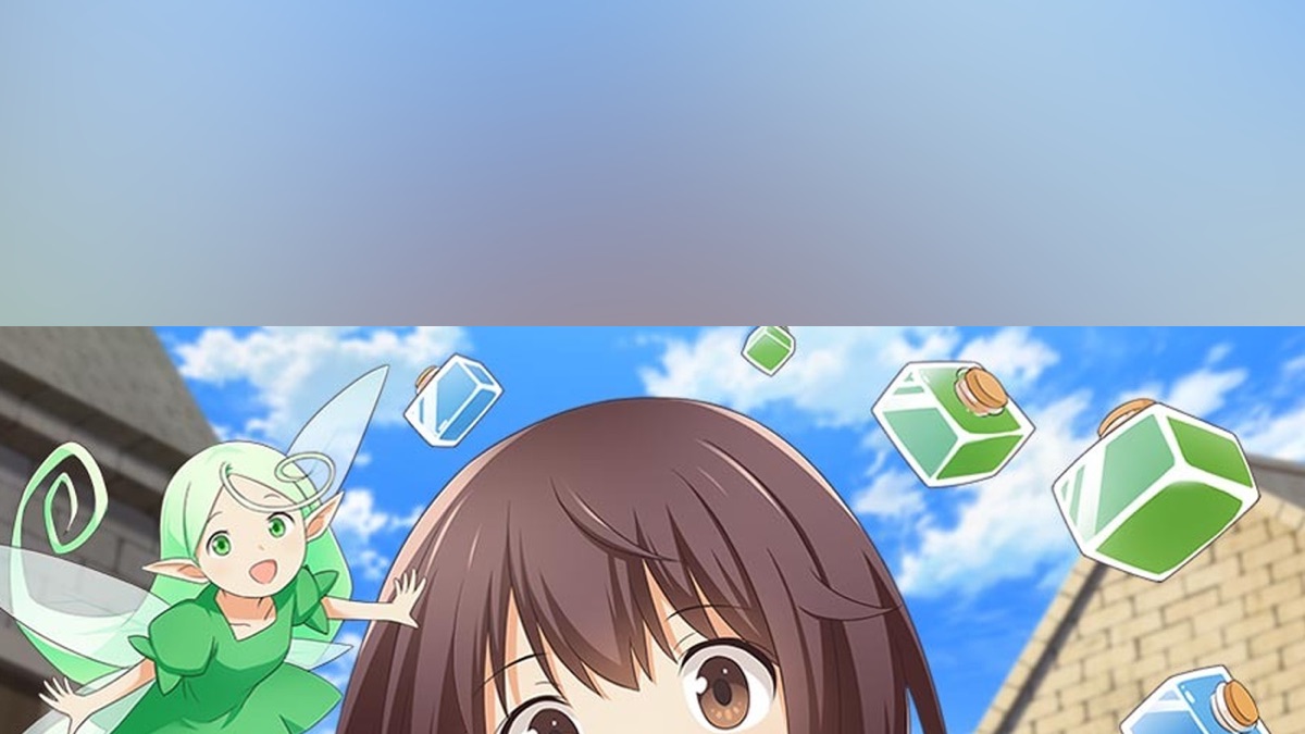 ‎I Saved Myself with a Potion! : Life in another world - Apple TV