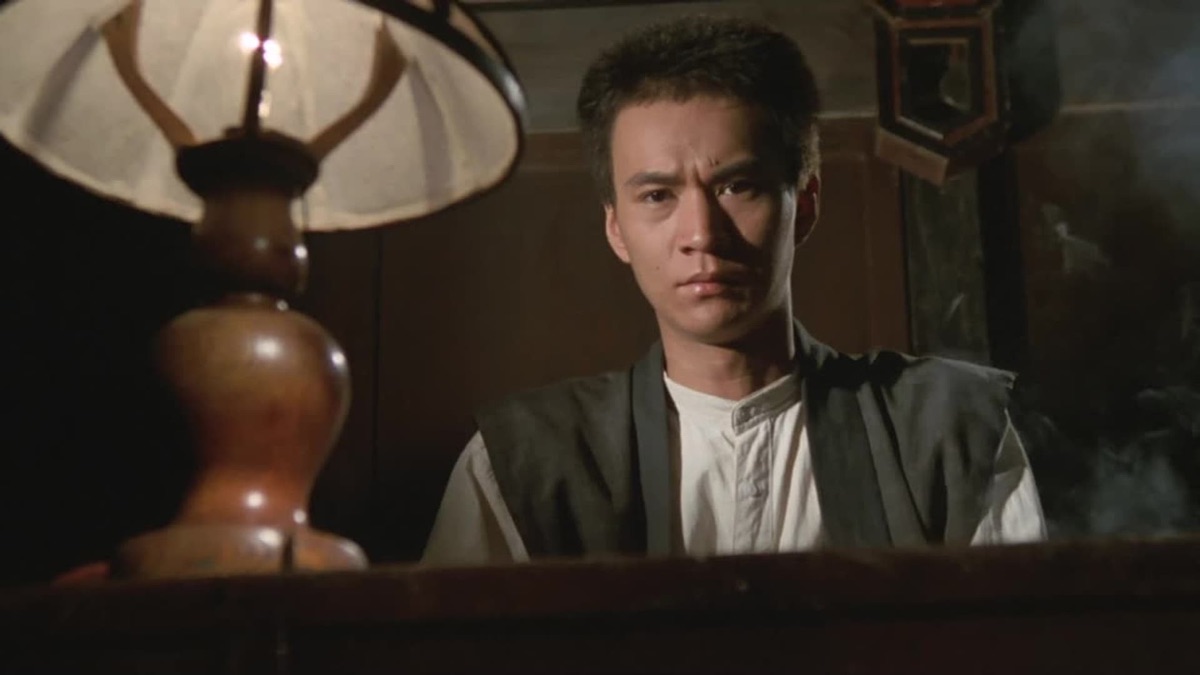 Village of Doom - Apple TV