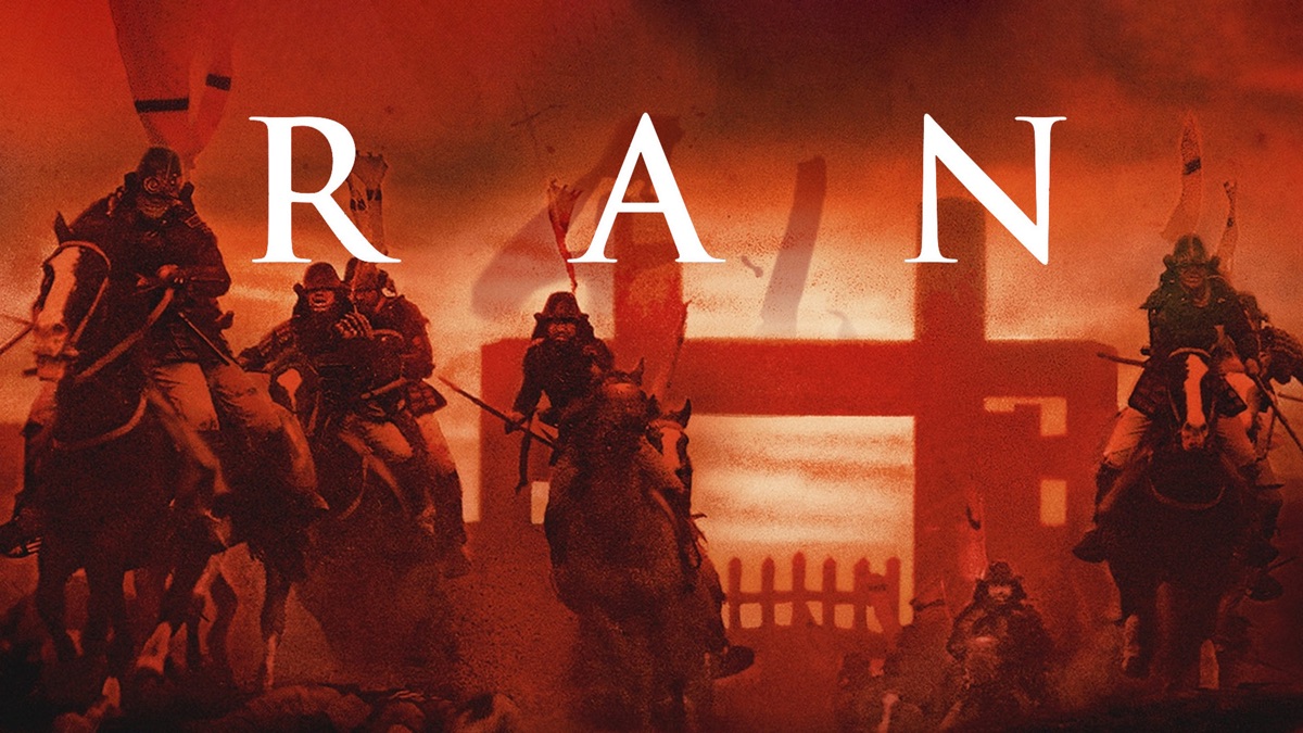 ‎Ran - Apple TV