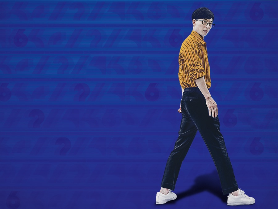 Sixth Sense - Apple TV