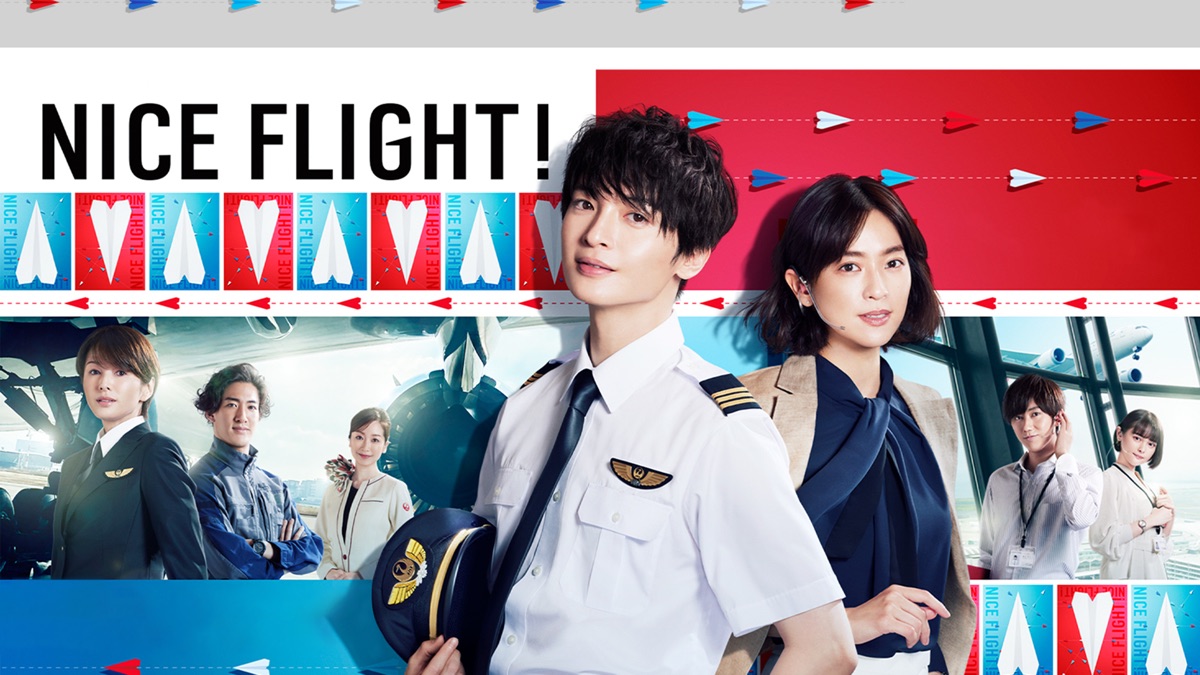 ‎NICE FLIGHT! - Apple TV