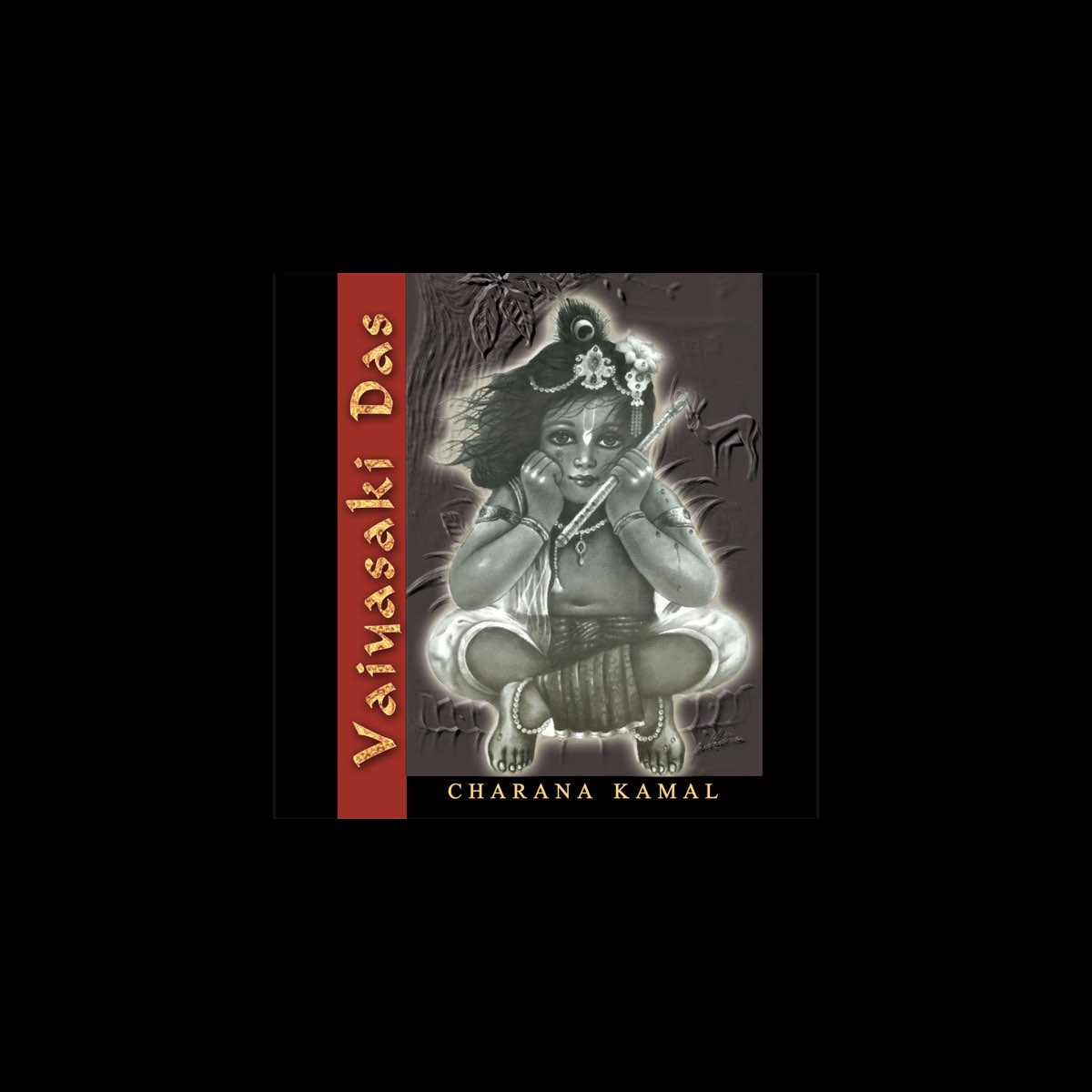 ‎Charana Kamal - Album by Vaiyasaki Das - Apple Music