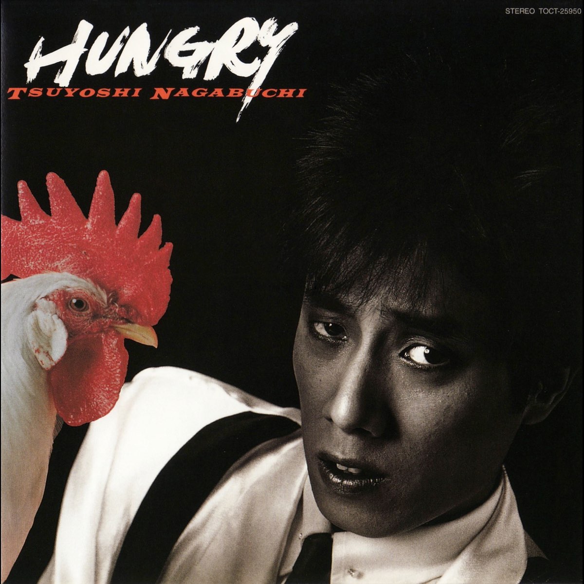 ‎HUNGRY - 長渕 剛のアルバム - Apple Music