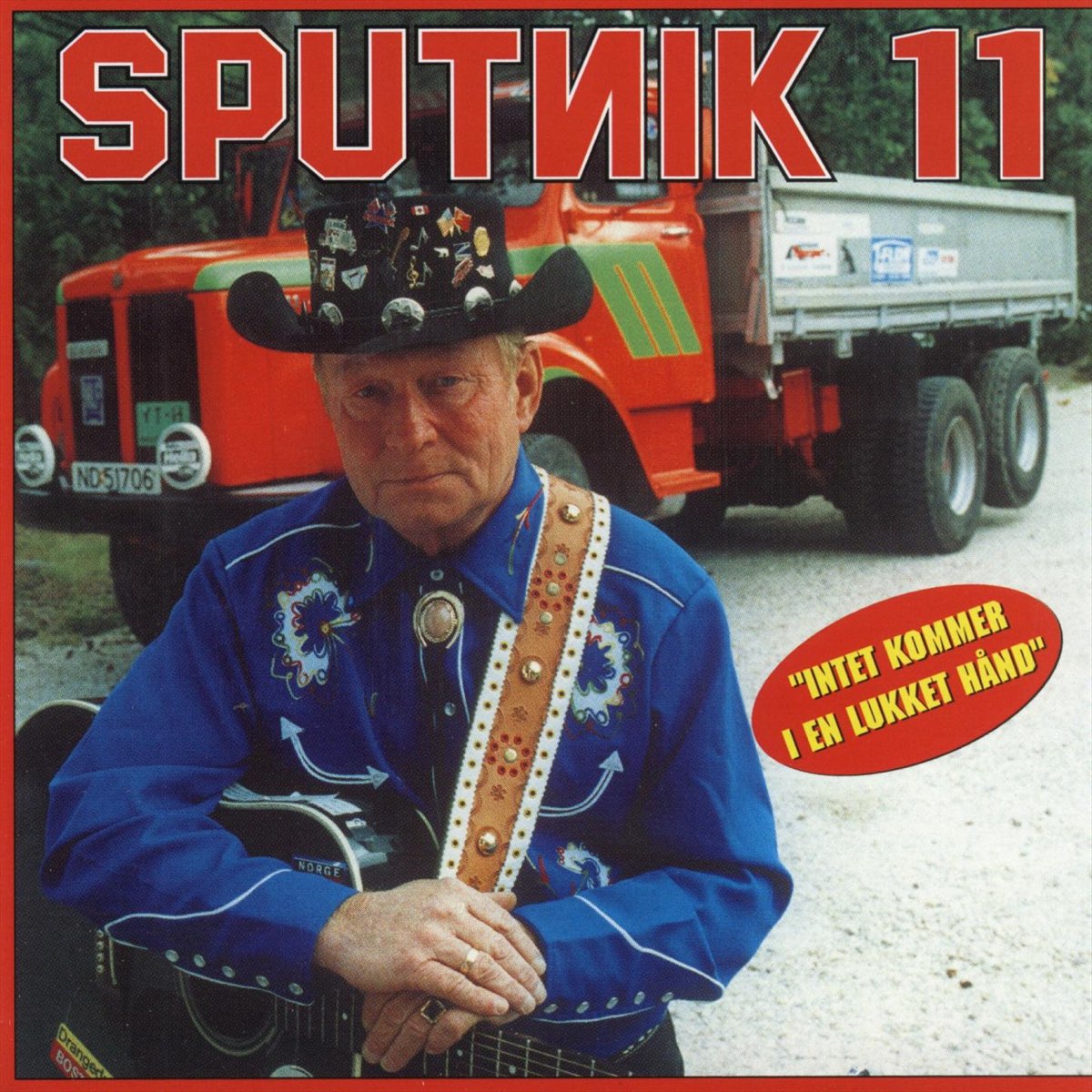 ‎Sputnik 11 - Album by Sputnik - Apple Music