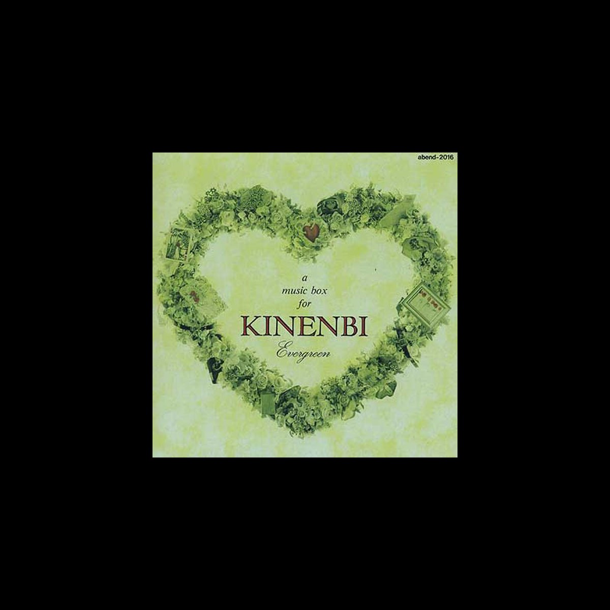 ‎A Music Box for Kinenbi Evergreen by Mutsuhiro Nishiwaki on Apple Music