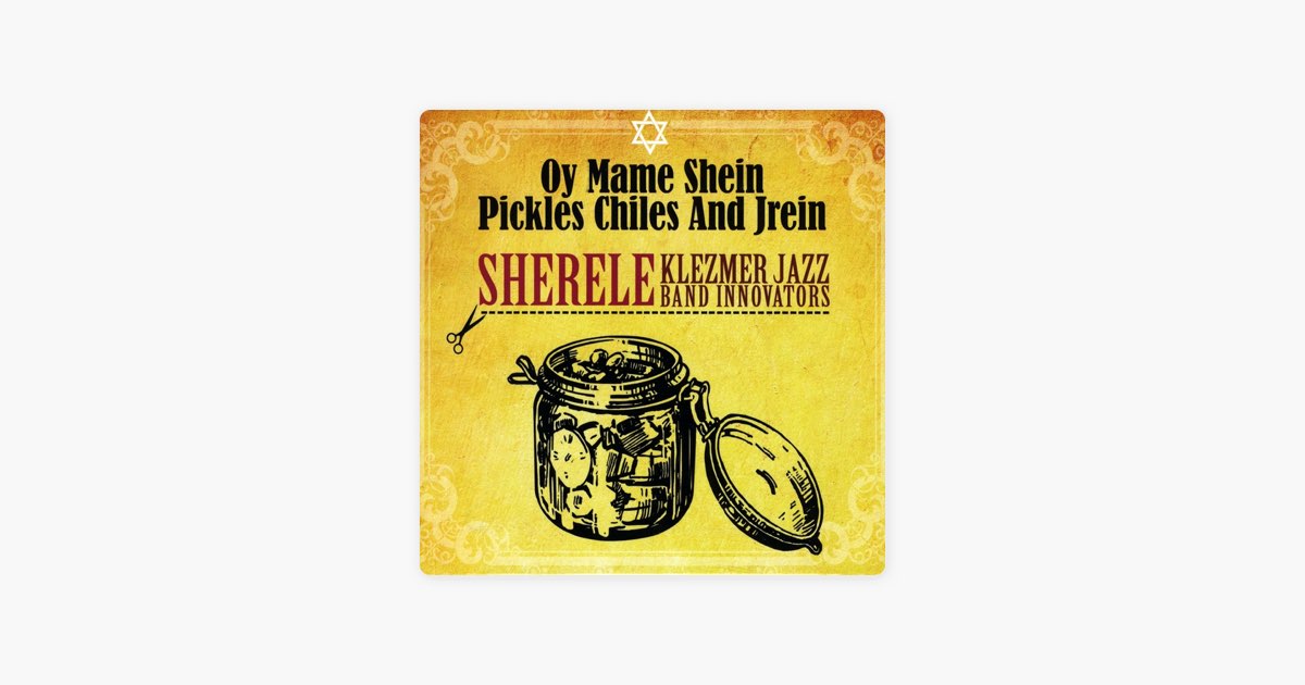 ‎Polka Dot Blues - Song by Sherele - Apple Music