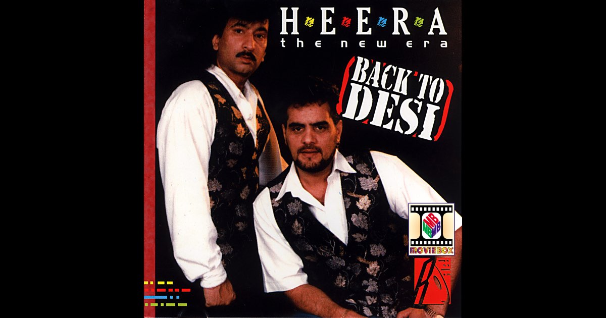 ‎Back To Desi - Album by Heera Group - Apple Music