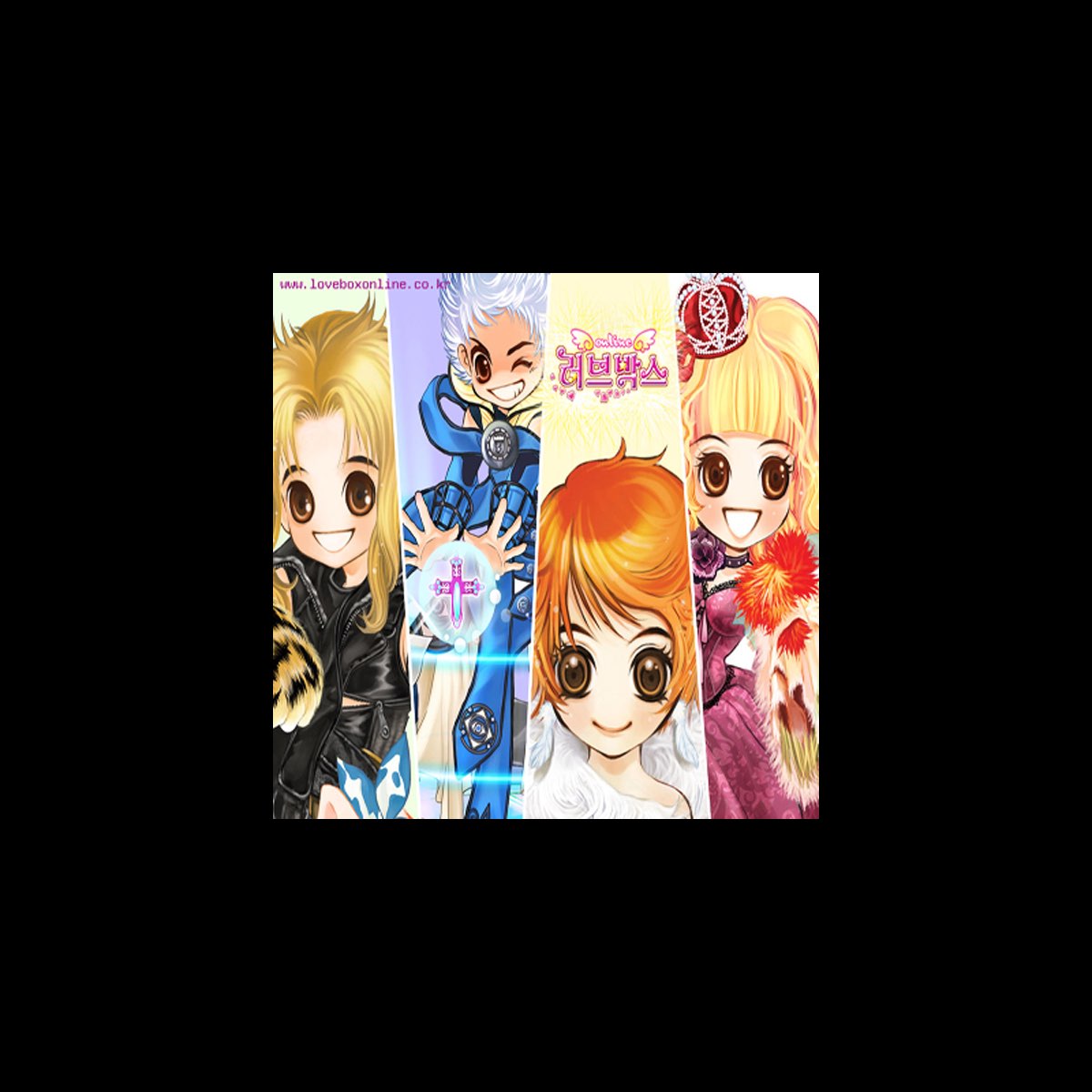 ‎Love Box (Original Soundtrack) - Album by Apple White - Apple Music