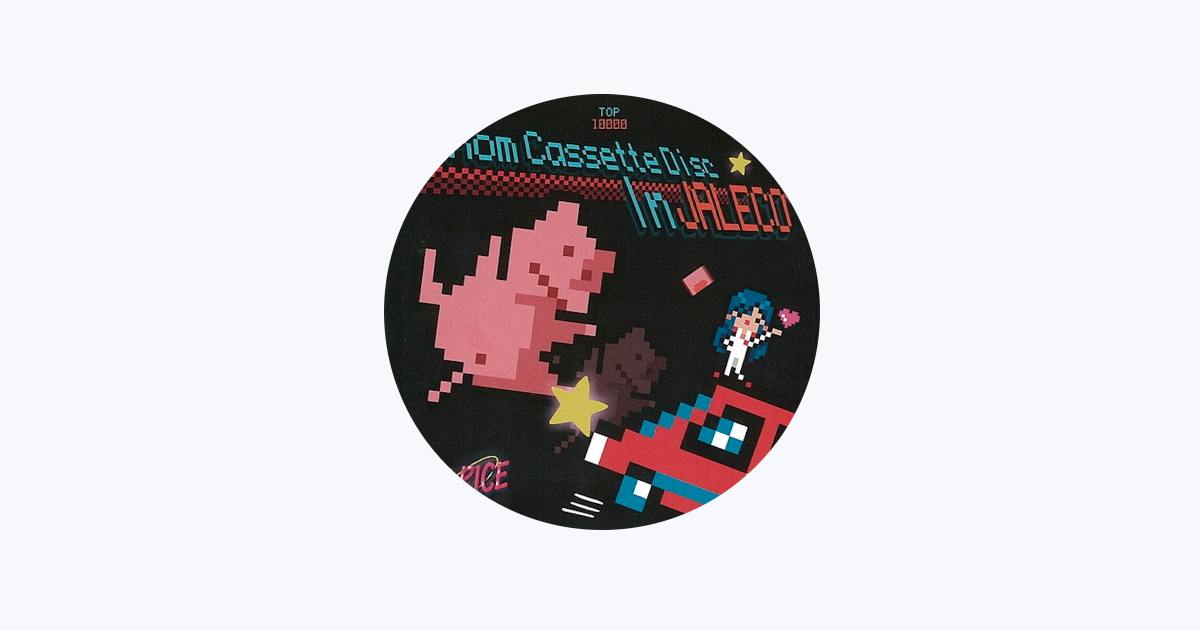 ‎CLARICE Disc - Apple Music