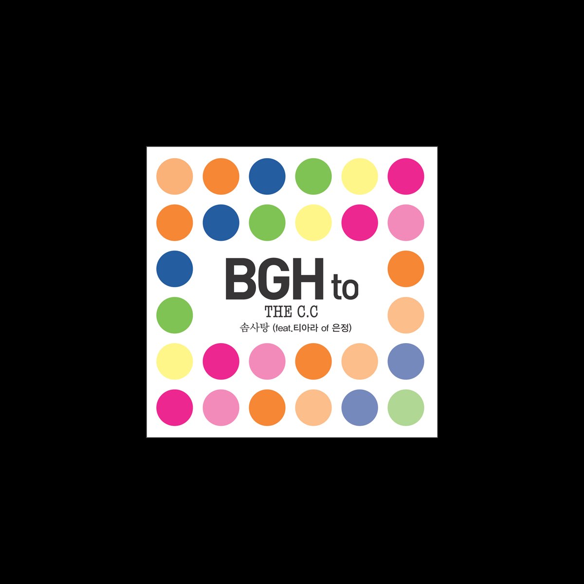 The C.C - Single》- BGH to的专辑 - Apple Music