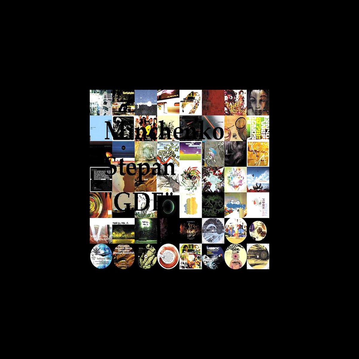 ‎GDE - Single by Stepan Minchenko on Apple Music