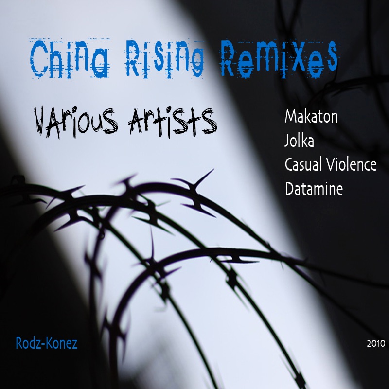 China Rising (Makaton Hidden Hand Mix) - Inigo Kennedy: Song Lyrics ...