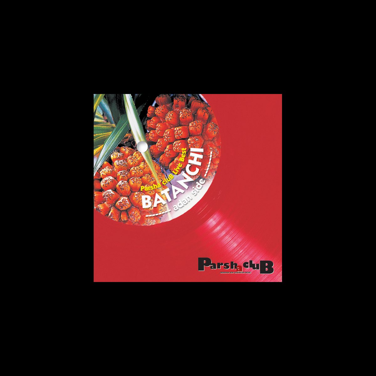 ‎BATANCHI adan side - 新良幸人パーシャクラブのアルバム - Apple Music