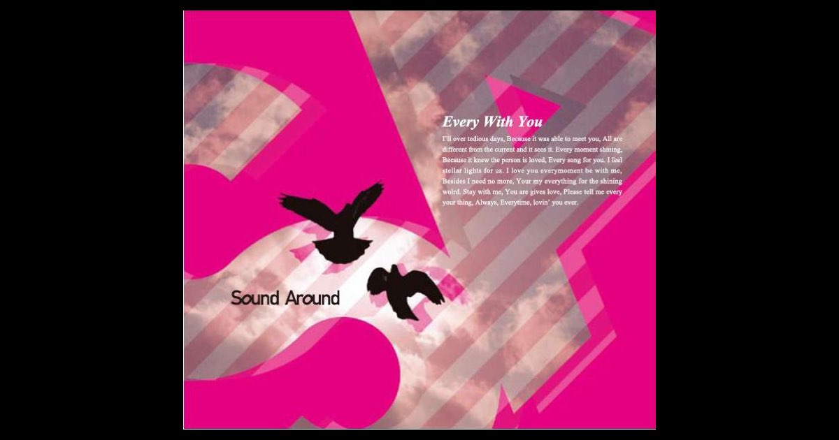 ‎Every With You - Album by Sound Around - Apple Music