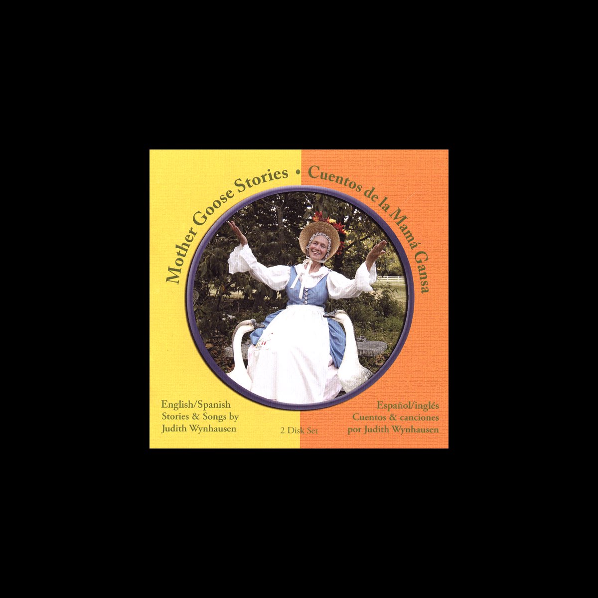 ‎Mother Goose Stories/Cuentos de la Mam'a Gansa by Judith Wynhausen on ...