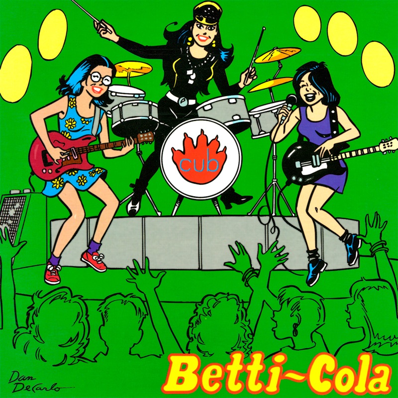 A Party - Cub: Song Lyrics, Music Videos & Concerts