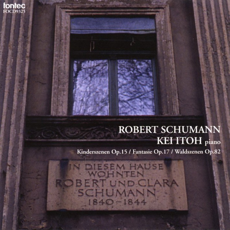 Kinderszenen, Op. 15 Leichte Stucke Das Klavier 1. Von Fremden Landern ...