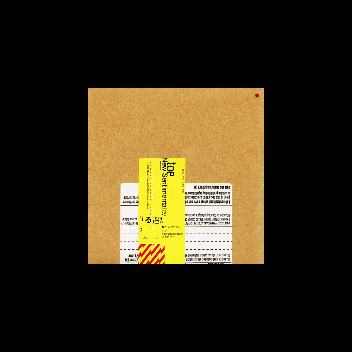 ‎New Sentimentality - EP - Album by toe - Apple Music