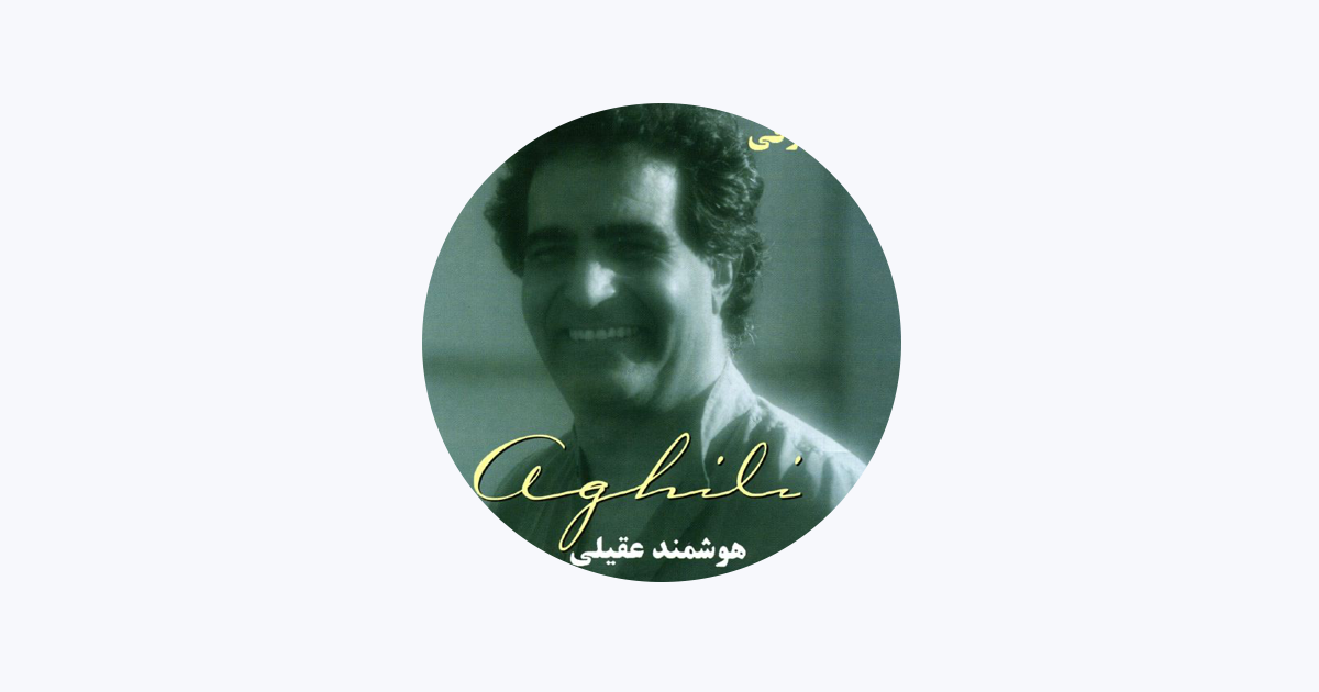 ‎Houshmand Aghili - Apple Music