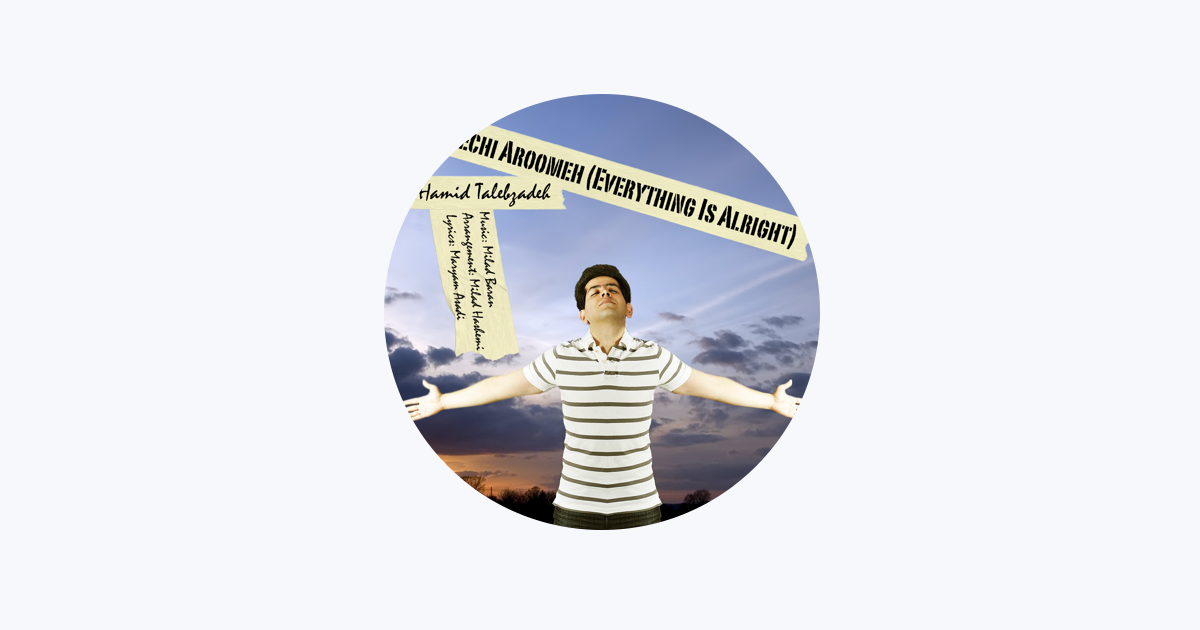 ‎Hamid Talebzadeh - Apple Music