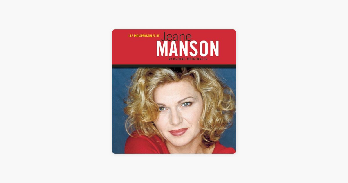 ‎Les indispensables - Álbum de Jeane Manson - Apple Music
