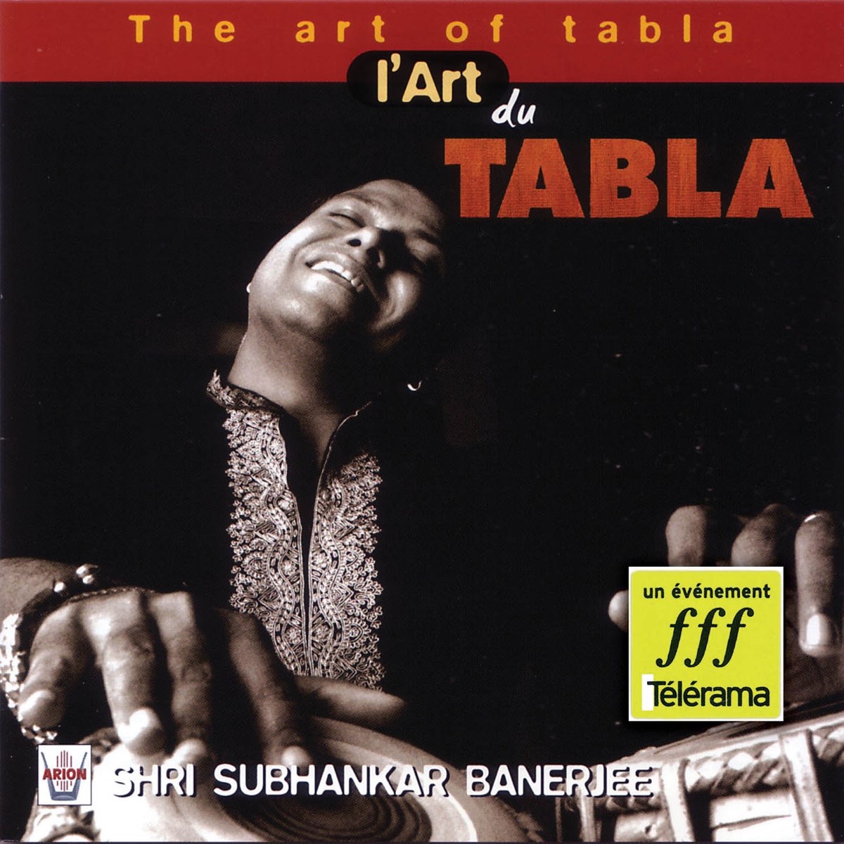 ‎L'art du tabla - Album by Subhankar Banerjee - Apple Music