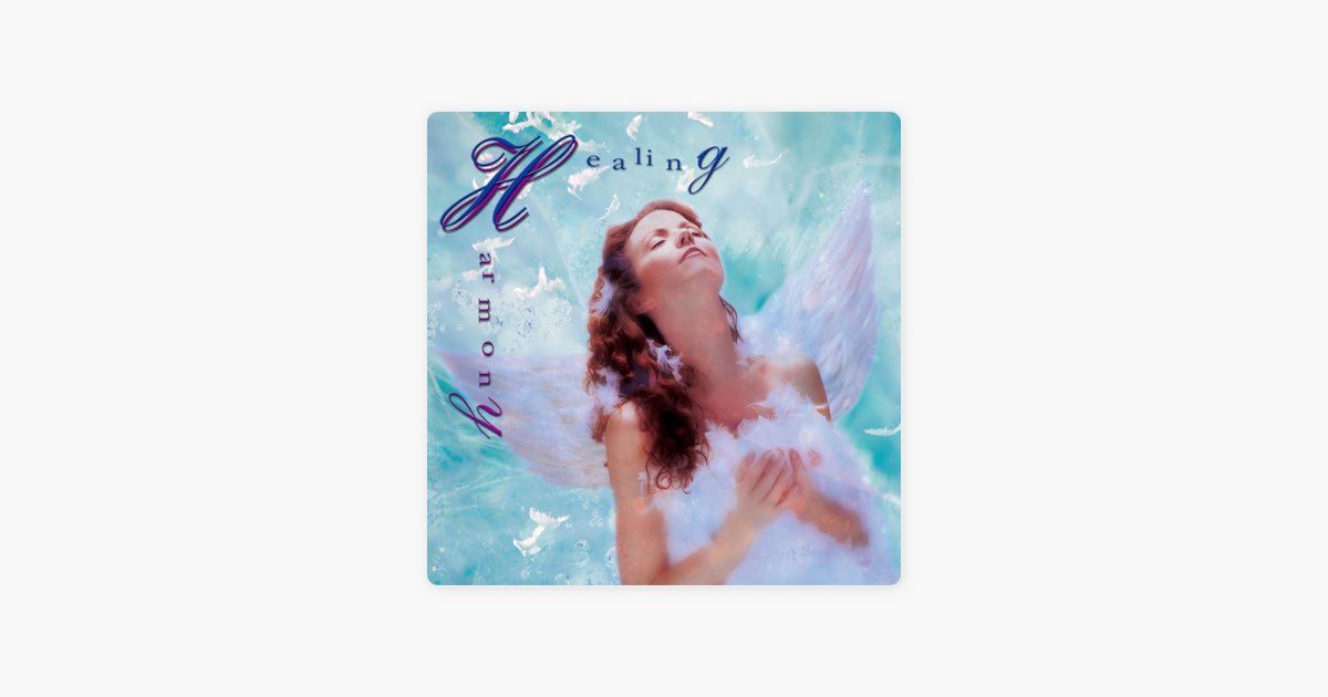 ‎《レクイエム》より 天国にて (フォーレ) - Alain Clement, Berne Symphony Orchestra ...