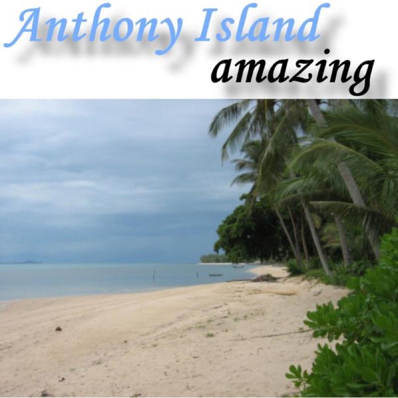 Amazing Grass (Original Version) - Anthony Island: Song Lyrics, Music ...