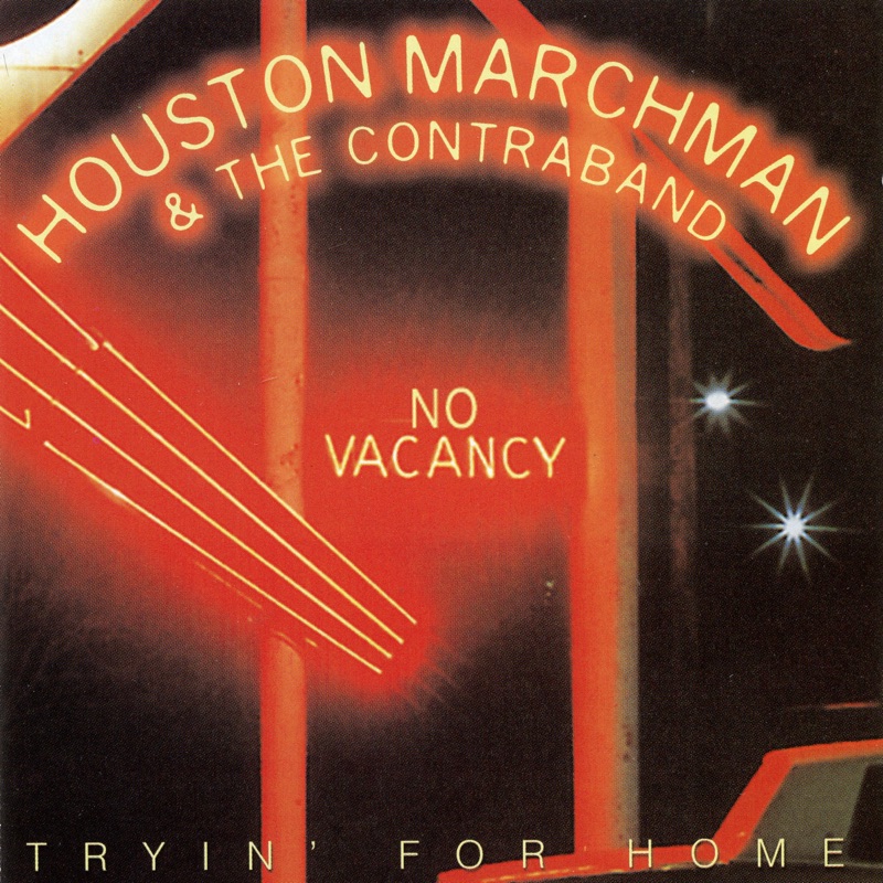 Plano Texas Girl - Houston Marchman & The Contraband: Song Lyrics ...