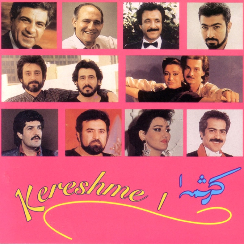 Asal - Davood Behboodi: Song Lyrics, Music Videos & Concerts