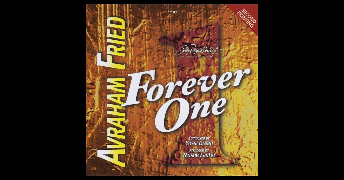 ‎Forever One - Album by Avraham Fried - Apple Music