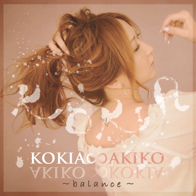 Infinity - KOKIA: Song Lyrics, Music Videos & Concerts