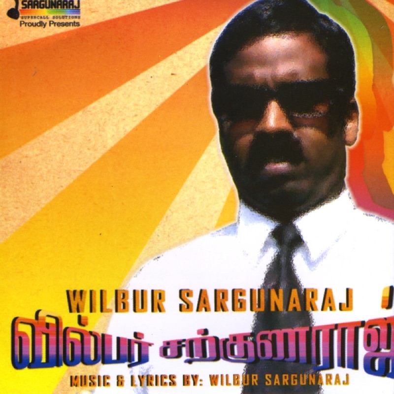 Cobra Tanze - Wilbur Sargunaraj: Song Lyrics, Music Videos & Concerts