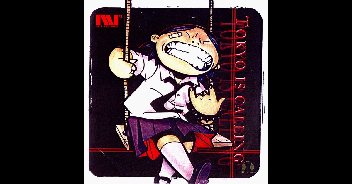 ‎Tokyo Is Calling - Various Artistsのアルバム - Apple Music